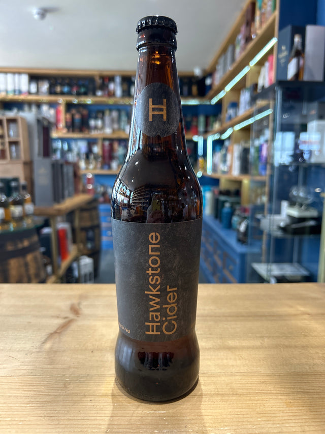 The Hawkstone Brewery